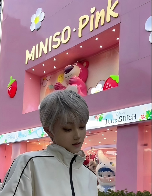 名创优品MINISO - 全球领先的IP趣味好物平台